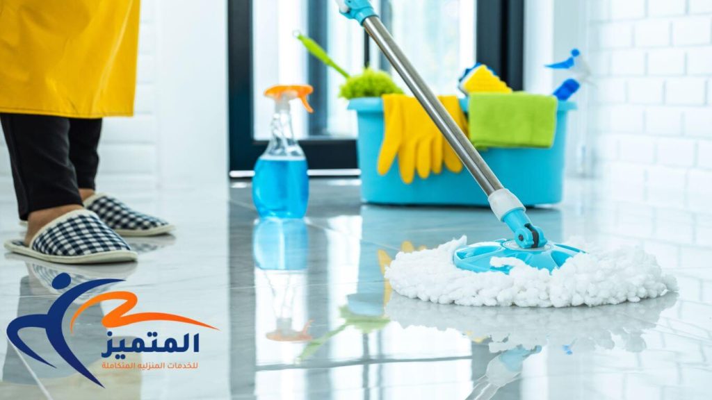 شركة نظافة عامة بالرياض - 0563229401 اتصل الان | المتميز